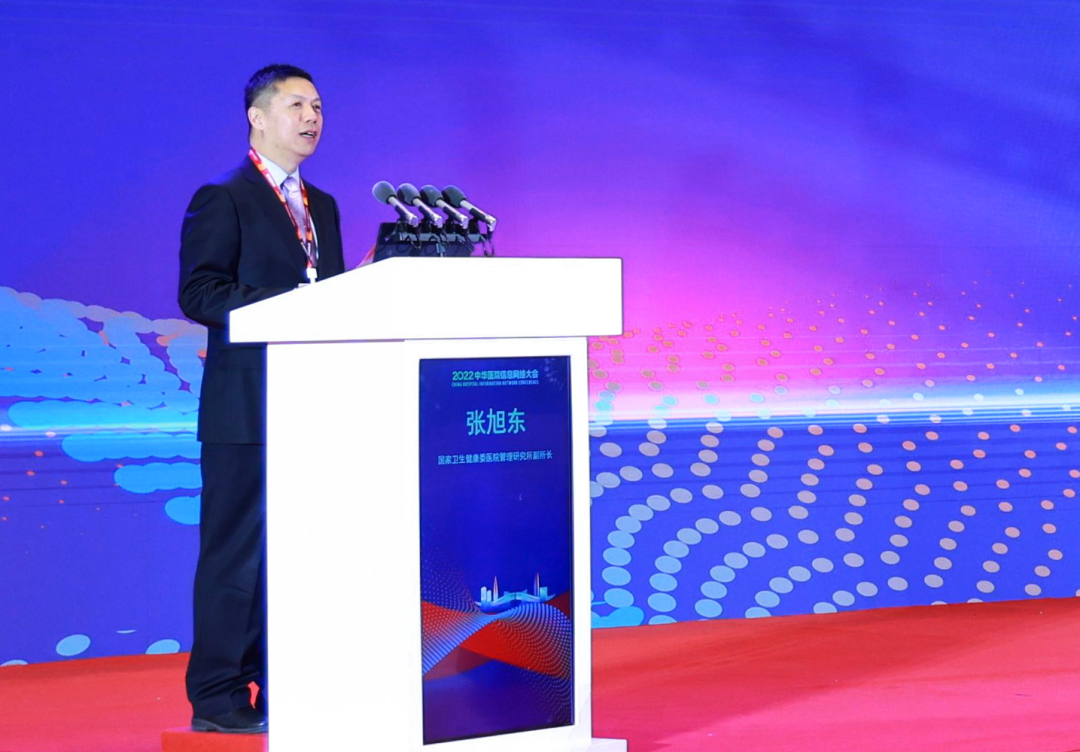 数智赋能 ，助力医院高质量发展丨CHINC大会圆满落幕，金豆局端-院端一体化解决方案备受关注